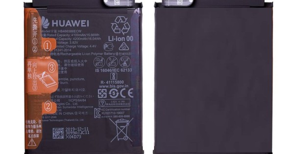 Battery For Huawei P40 Lite | Original | Cellspare