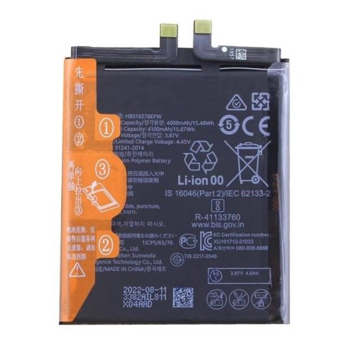 Battery For Huawei P50 | Original | Cellspare