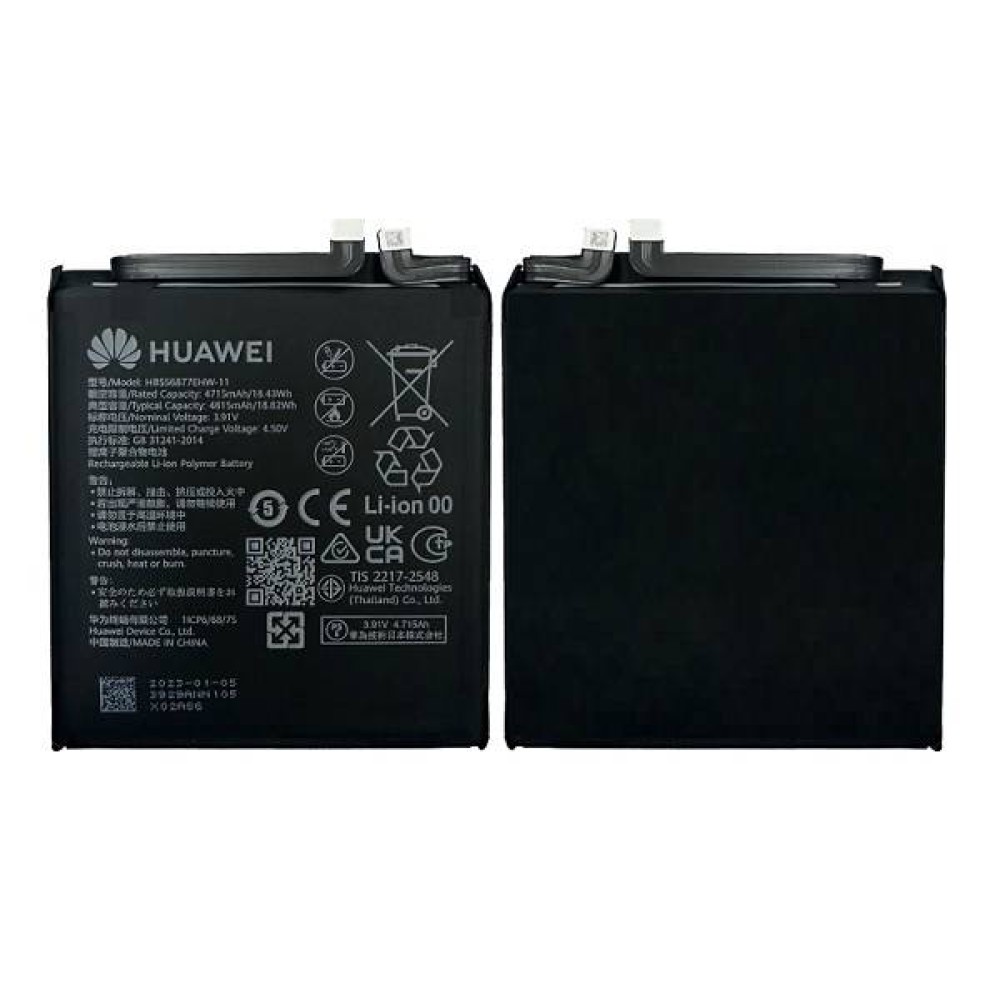 Huawei P60 Art Battery - ORIGINAL