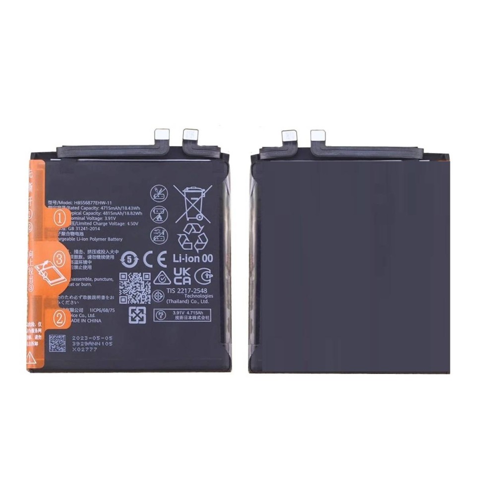 Battery For Huawei P60 Pro | Original | Cellspare