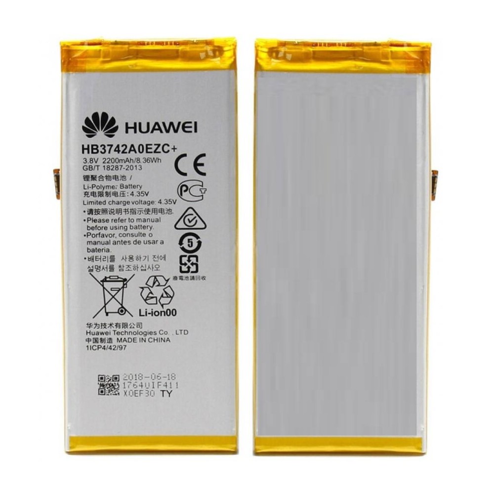 Huawei P8 Lite Battery Replacement Module - Cellspare