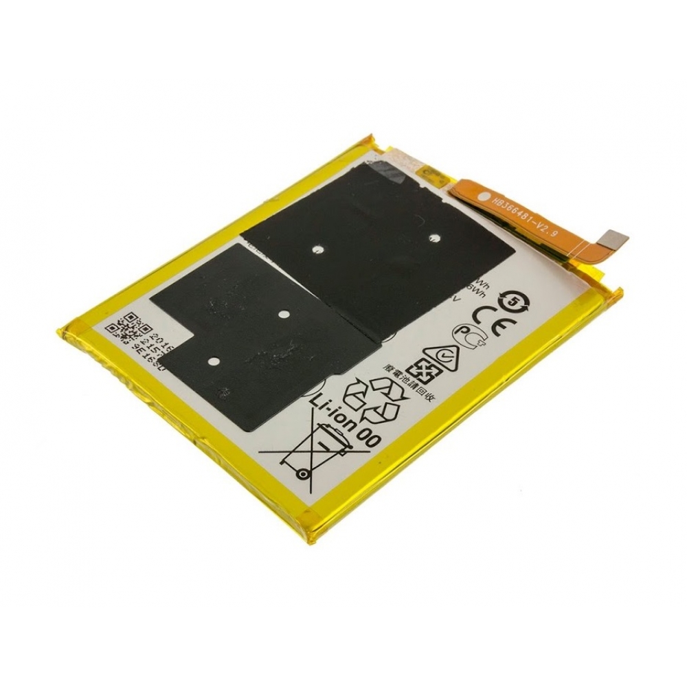 Huawei P9 Lite Battery Replacement Best Price - Cellspare
