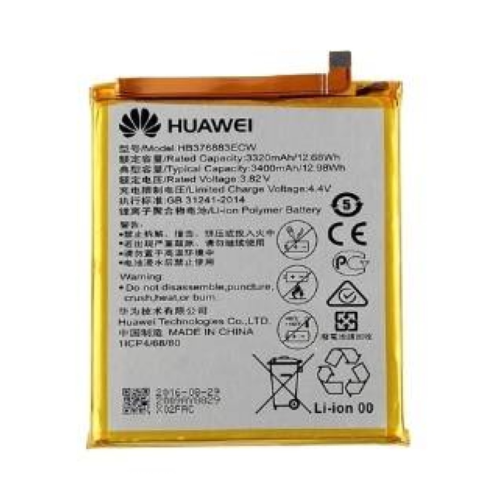 Battery For Huawei P9 Plus | Original | Cellspare