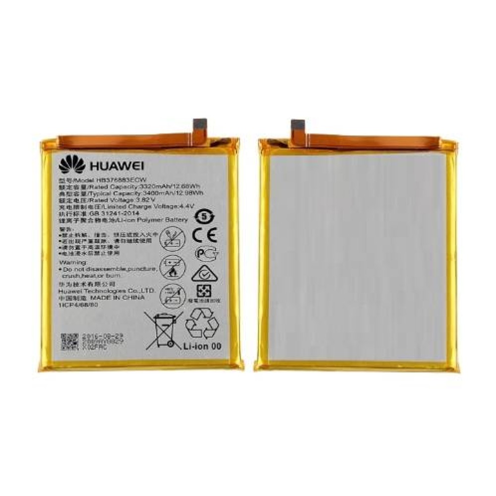 Battery For Huawei P9 Plus | Original | Cellspare