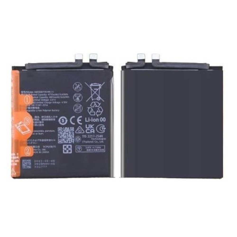Huawei Pura 70 Pro Battery - ORIGINAL