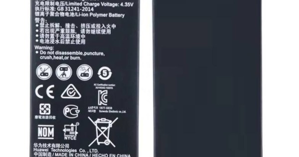 Battery For Huawei Y5 II | Original | Cellspare