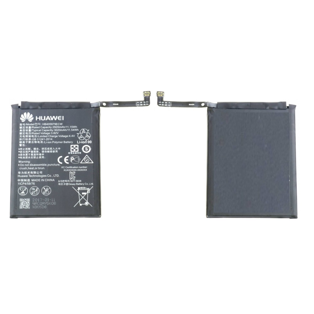 Battery For Huawei Y6 (2019) | Original | Cellspare