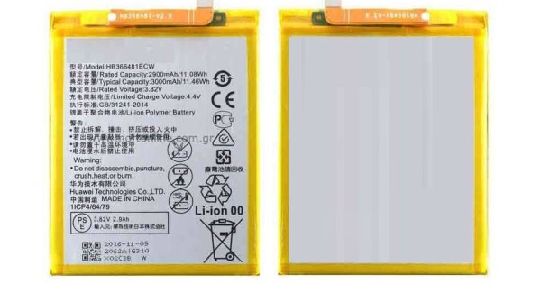 Battery For Huawei Y6 Prime (2018) | Original | Cellspare