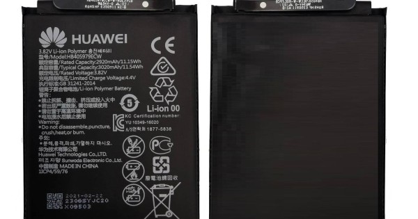 Battery For Huawei Y6 Pro (2019) | Original | Cellspare