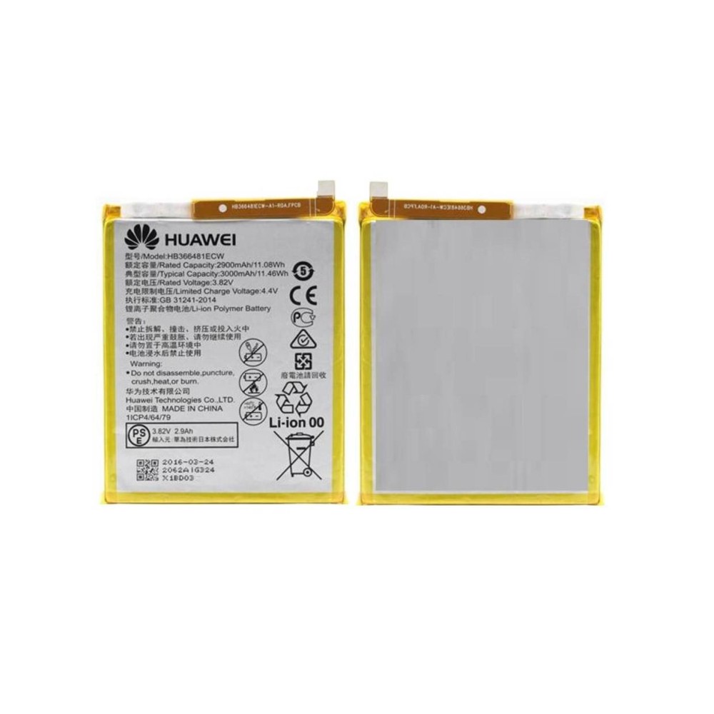 Battery For Huawei Y7 (2018) | Original | Cellspare