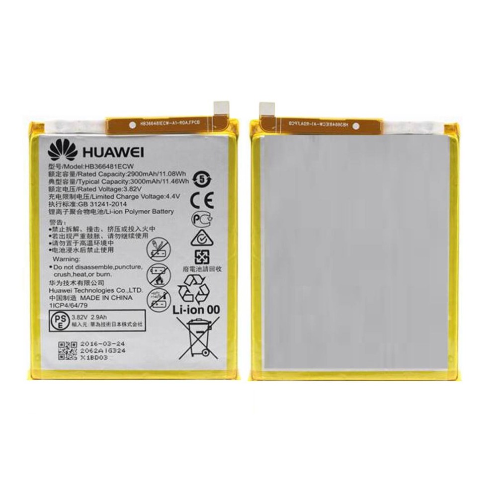 Battery For Huawei Y7 Prime 2018 | Original | Cellspare