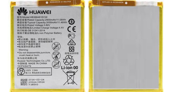 Battery For Huawei Y7 Prime 2018 | Original | Cellspare