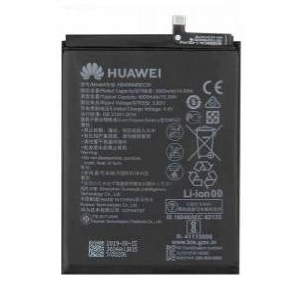 Battery For Huawei Y7 Prime (2019) | Original | Cellspare