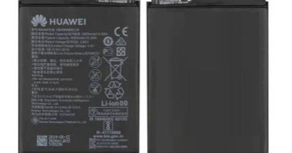 Battery For Huawei Y7 Prime (2019) | Original | Cellspare