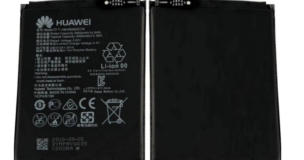 Battery For Huawei Y7 Pro 2019 | Original | Cellspare