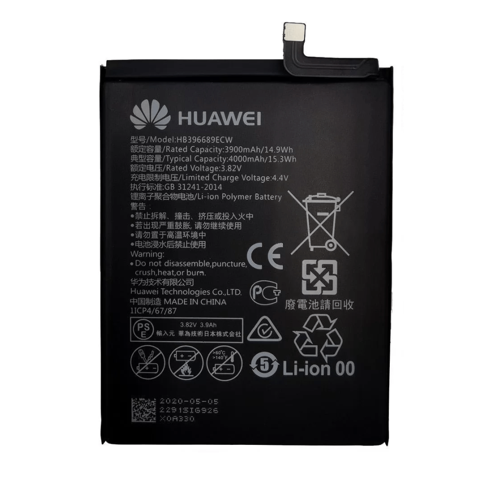 Huawei Y9 2019 Battery | ORIGINAL | HB406689ECW