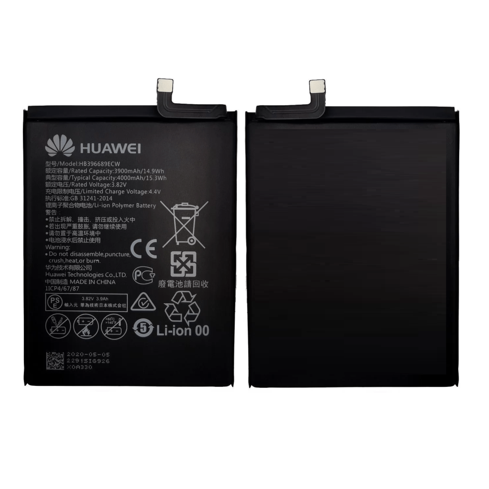 Huawei Y9 2019 Battery | ORIGINAL | HB406689ECW