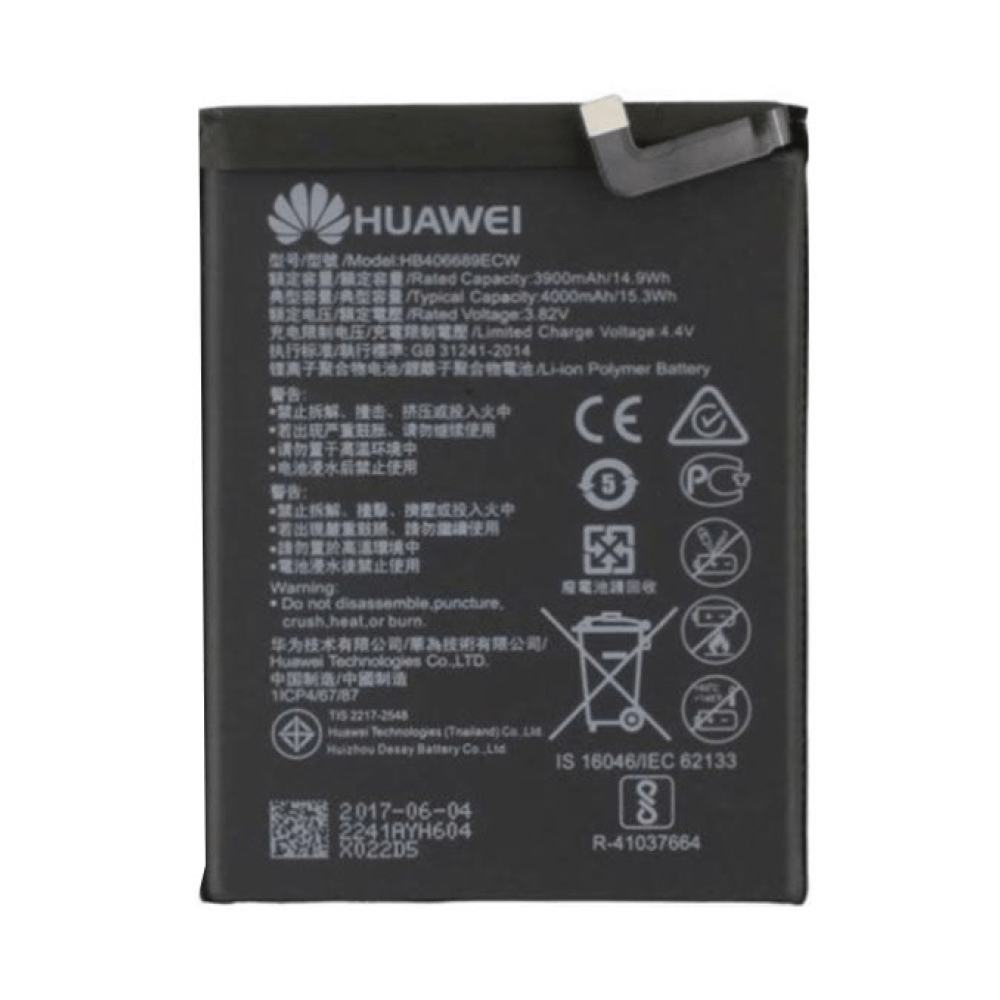 Battery For Huawei Y9 Prime 2019 | Original | Cellspare