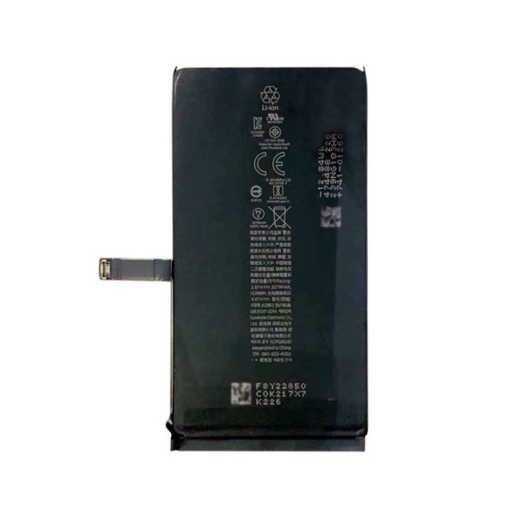 Battery For Apple iPhone 14 | ORIGINAL | Replacement