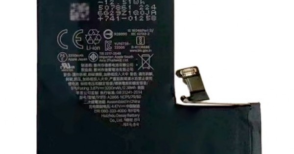 Apple iPhone 14 Pro Battery Replacement Module - Cellspare