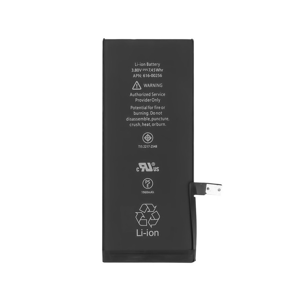 Apple iPhone 7 Battery | ORIGINAL | Cellspare