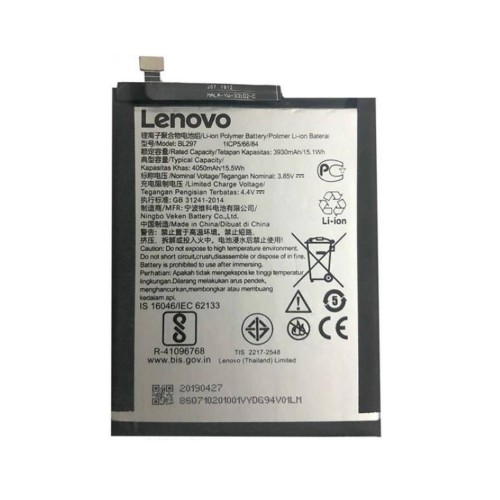 Lenovo K10 Note Battery | ORIGINAL | Cellspare
