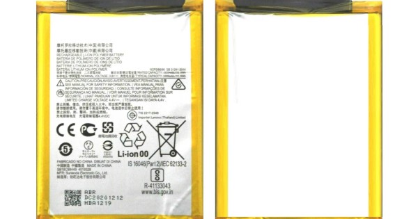 Lenovo K13 Battery | ORIGINAL | Cellspare