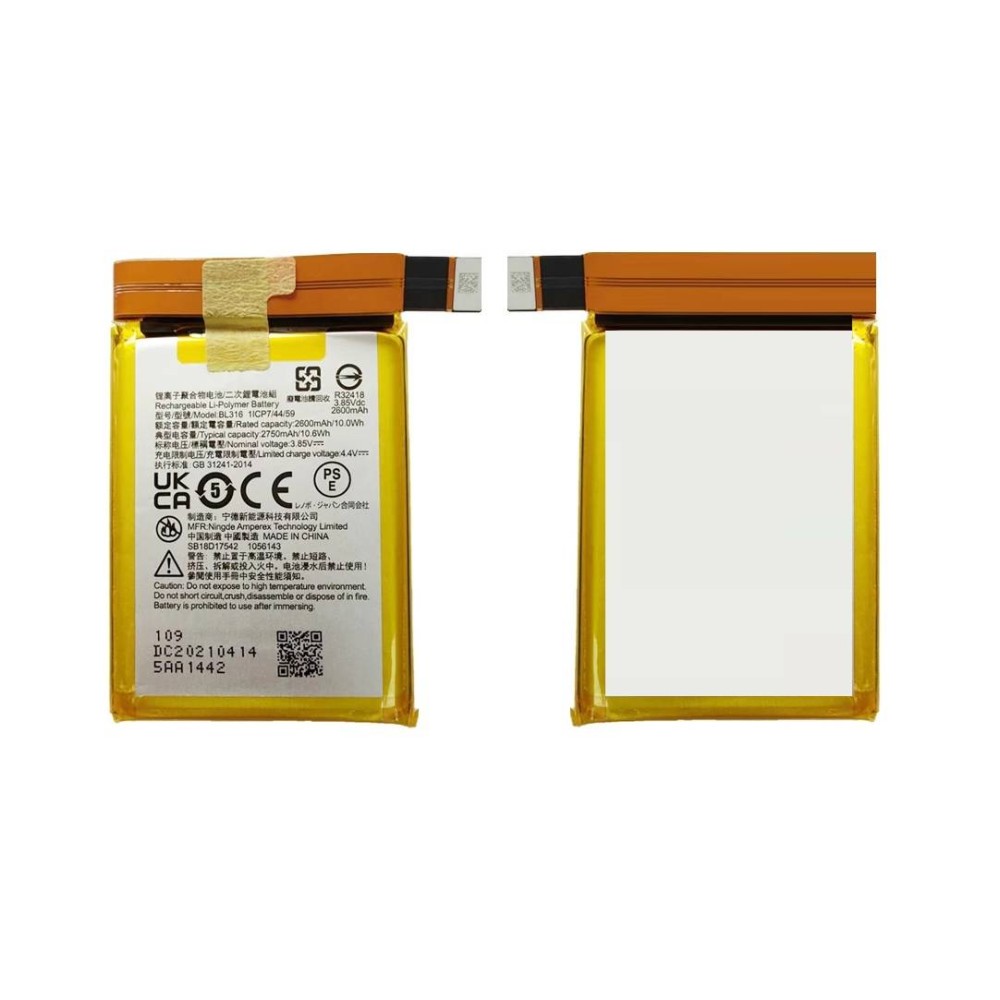 Lenovo Legion 2 Pro Main Battery | BL316 | Cellspare