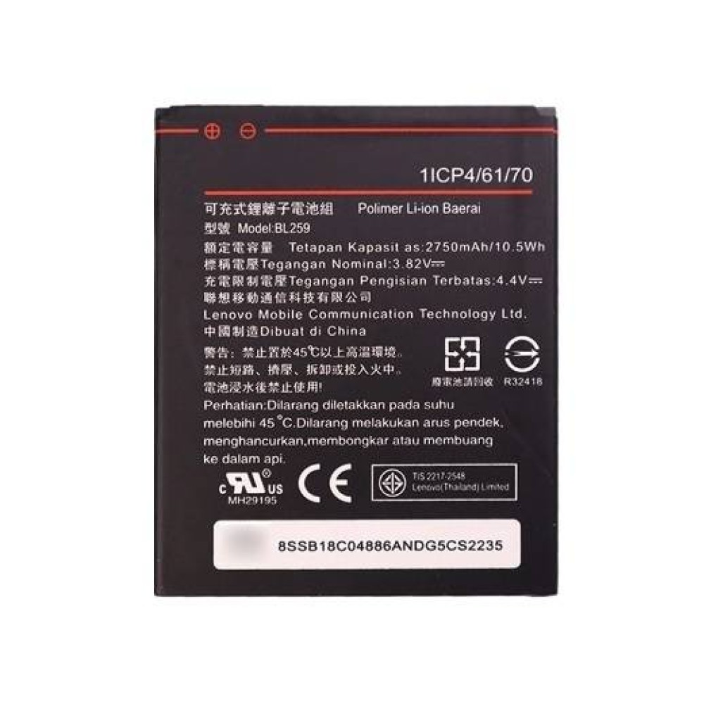 Lenovo Vibe K5 Plus Battery | BL259 | Cellspare