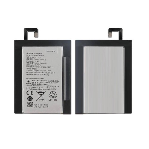 Lenovo Vibe S1 Battery | BL250 | Cellspare