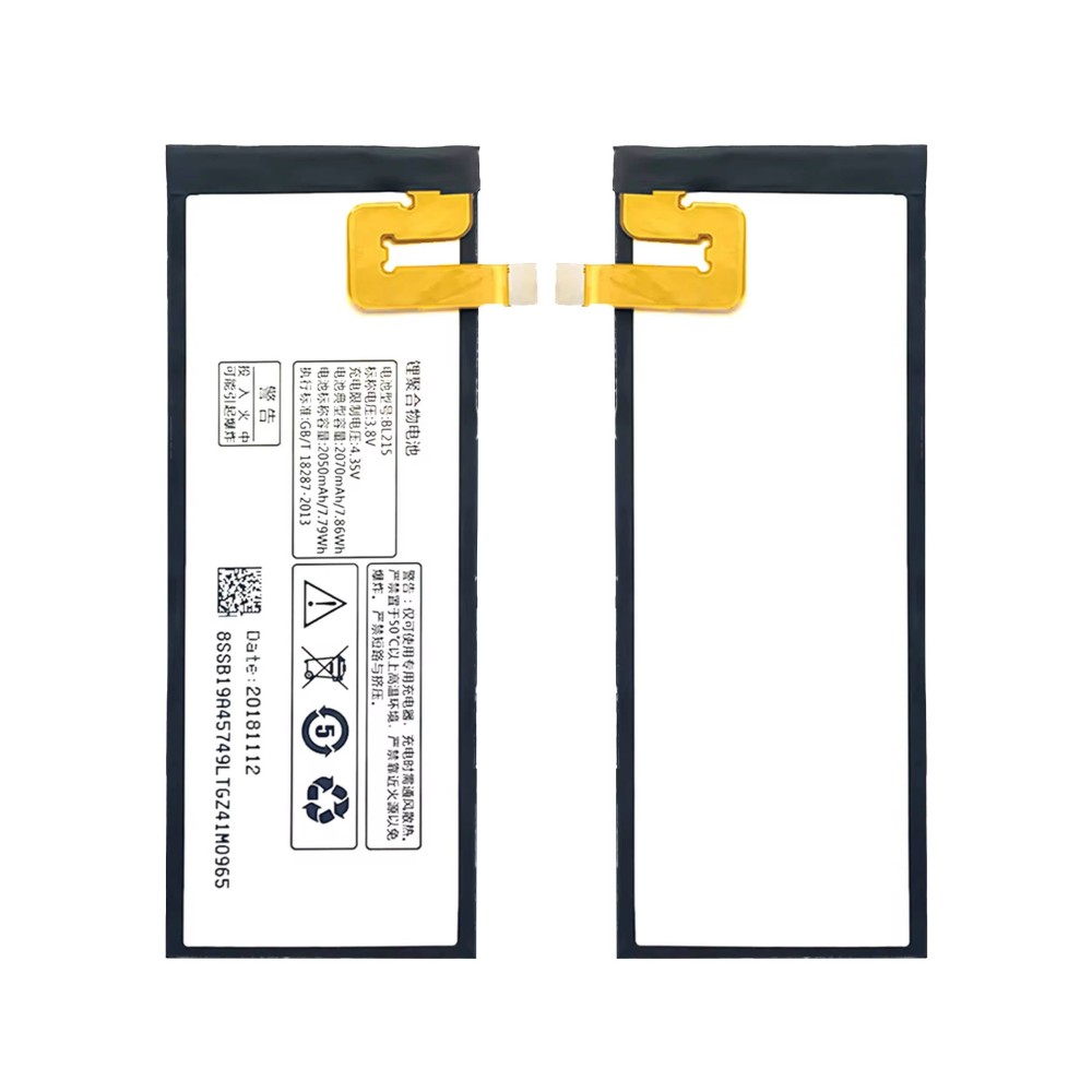 Lenovo Vibe X S960 Battery | BL215 | Cellspare