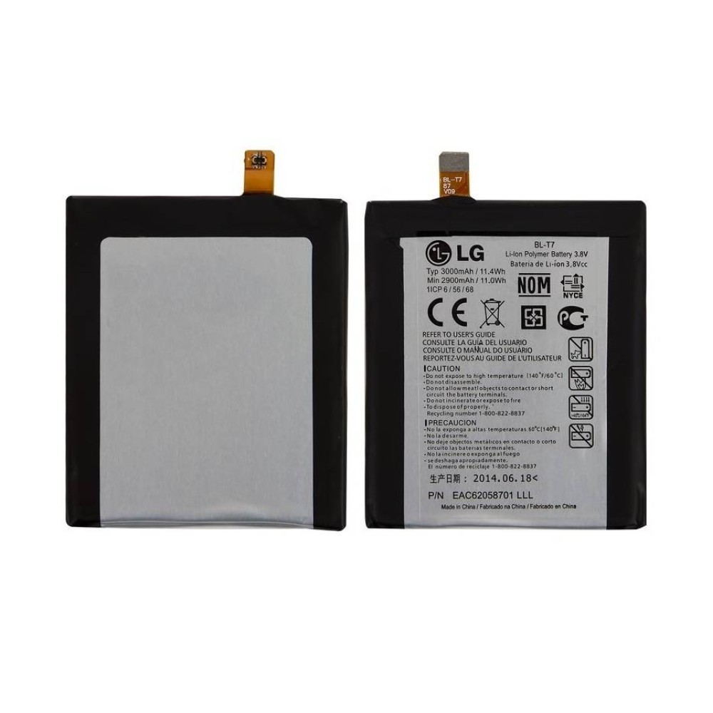 LG G2 Battery | ORIGINAL | Cellspare