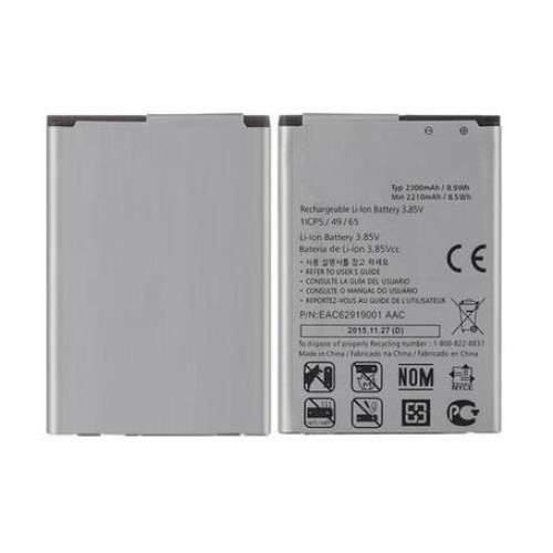 LG G4 Beat Battery | ORIGINAL | Cellspare
