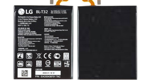LG G6 Battery | High Quality | Replacement