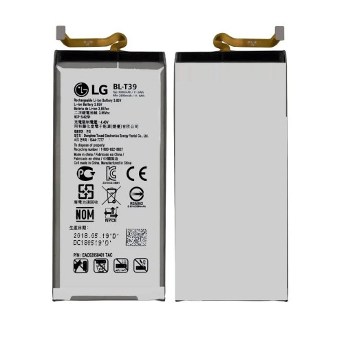 LG G7 Fit Battery | ORIGINAL | Cellspare