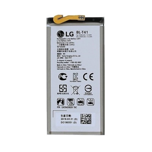 LG G8 ThinQ Battery | ORIGINAL | Cellspare
