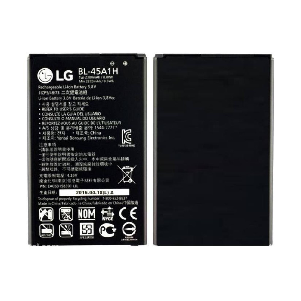 LG K10 2016 Battery | ORIGINAL | Cellspare