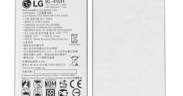 LG K3 Battery | ORIGINAL | Cellspare