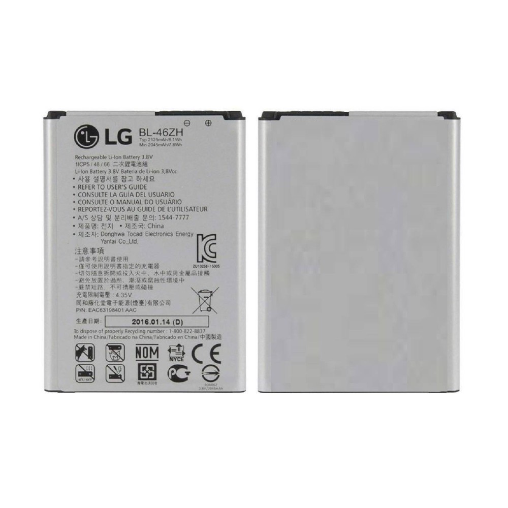 LG K8 Battery | ORIGINAL | Cellspare