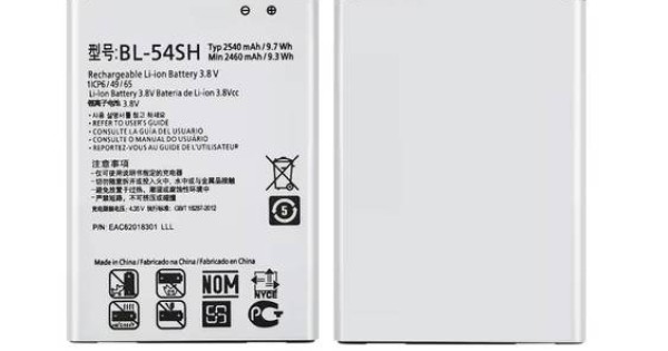 LG L Bello Battery | ORIGINAL | Cellspare