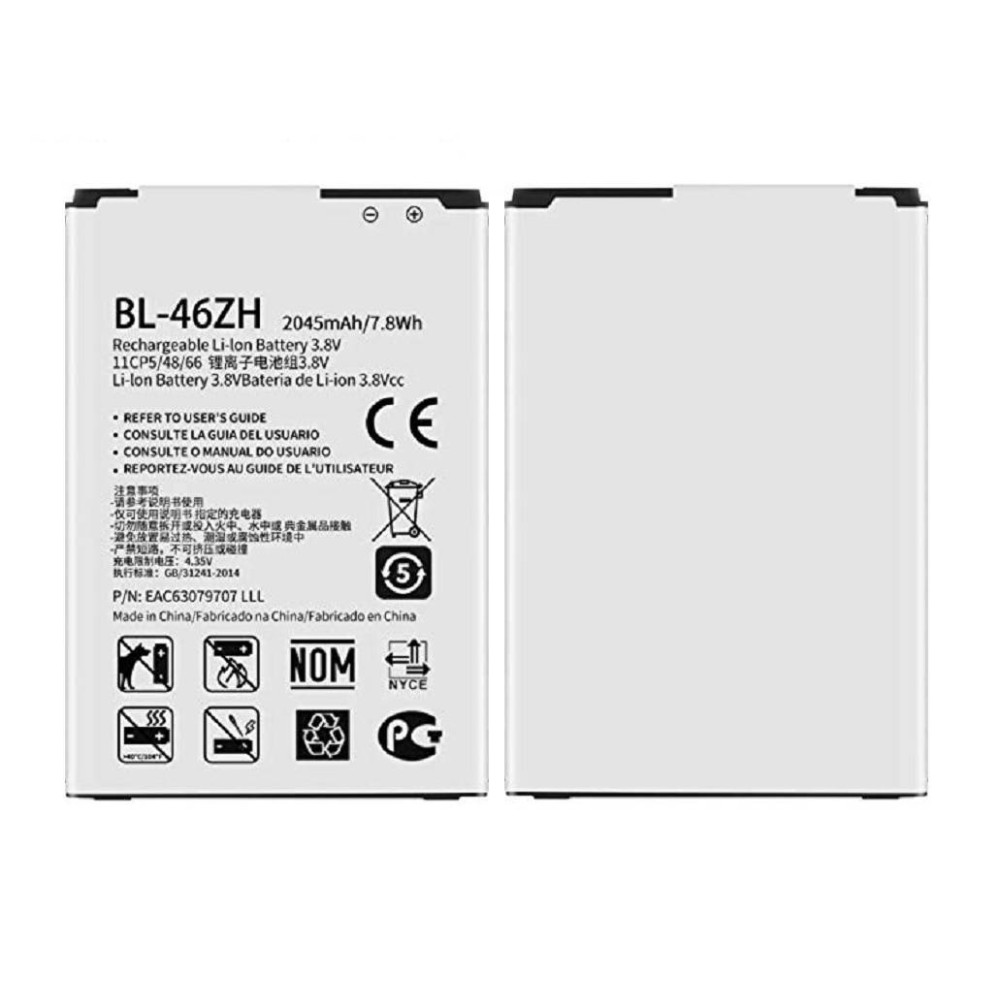 LG Ray Battery | ORIGINAL | Cellspare