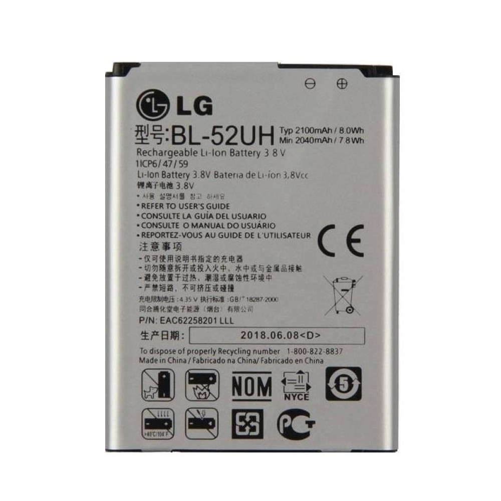 LG Spirit Battery | ORIGINAL | Cellspare