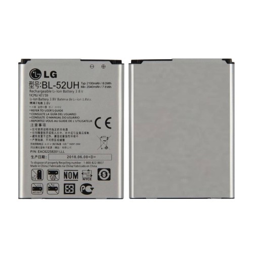 LG Spirit Battery | ORIGINAL | Cellspare