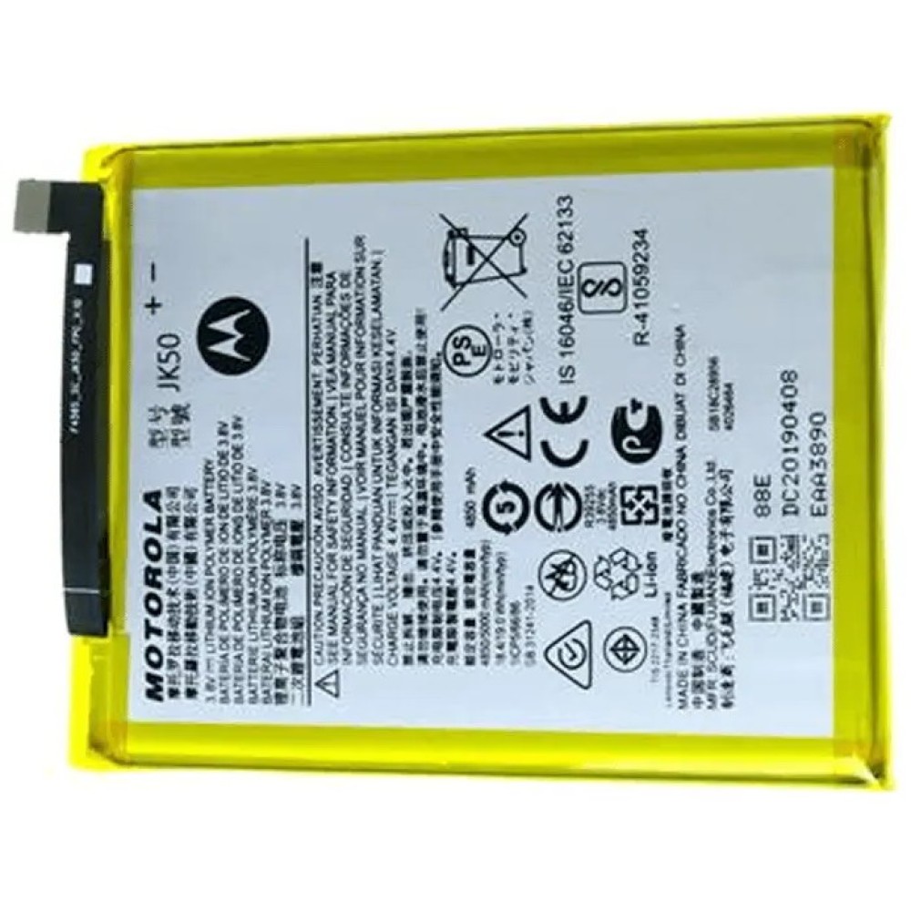 Motorola Defy 2021 Battery Replacement Module - Cellspare