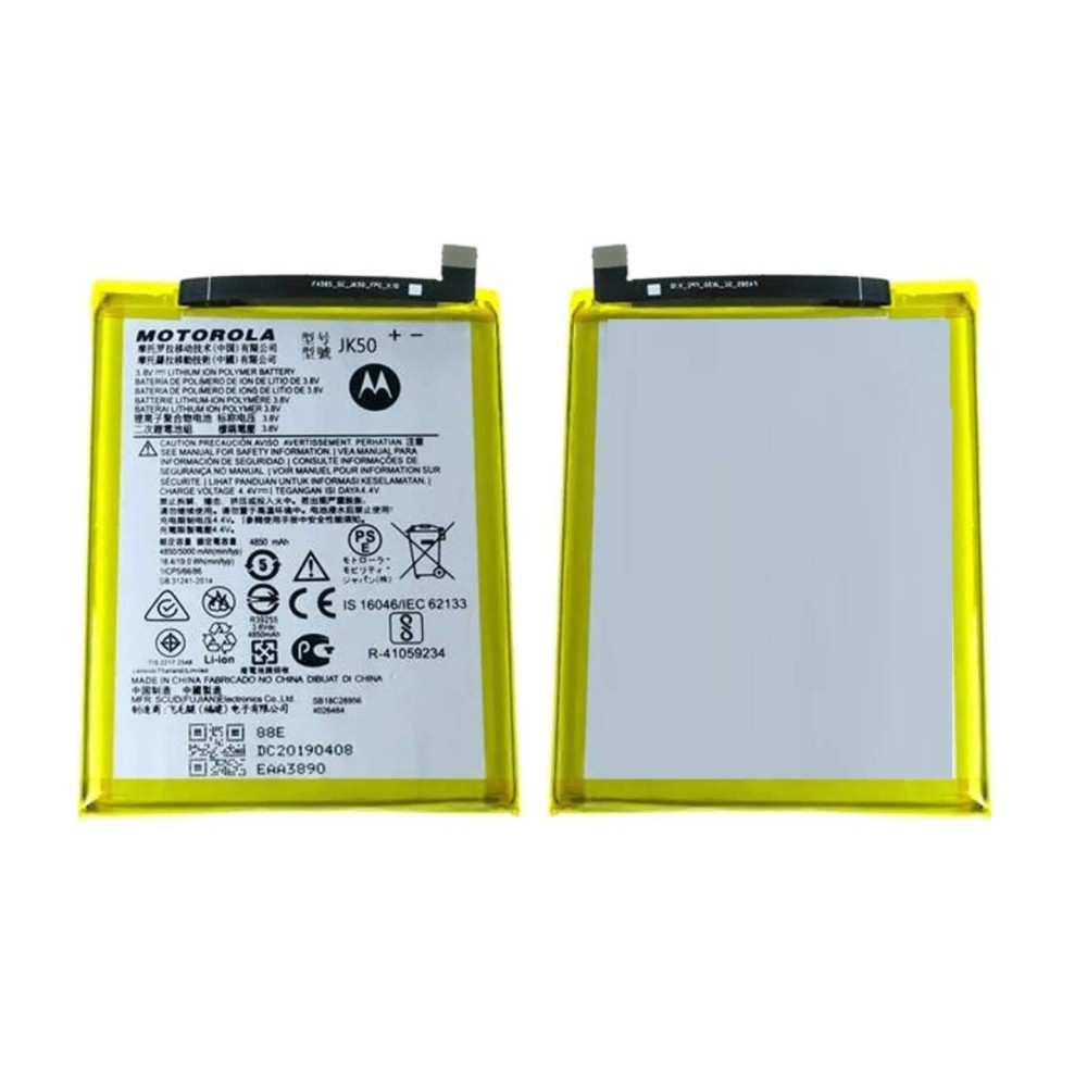 Motorola Defy 2021 Battery | ORIGINAL | Cellspare