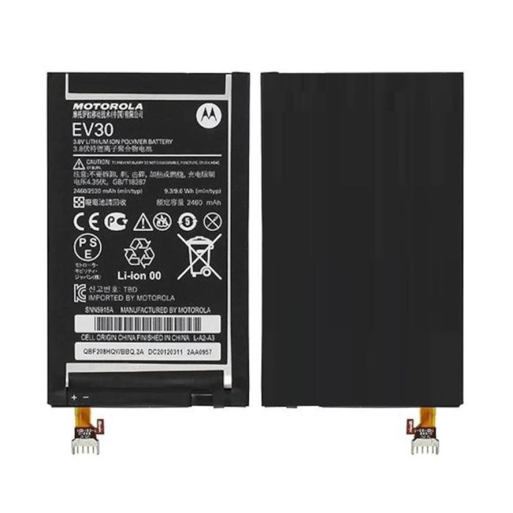droid razr battery
