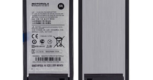 Battery For Motorola Droid Razr M 4G | Original | Cellspare