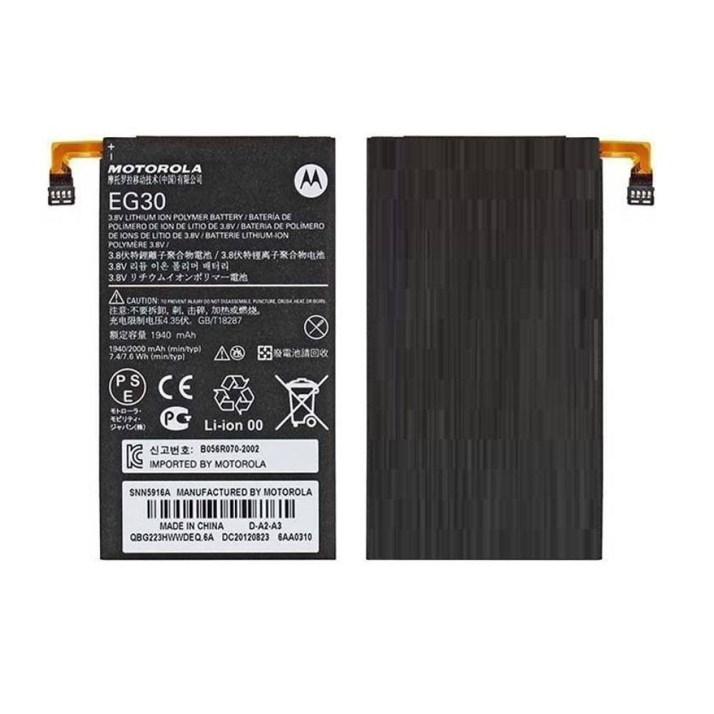 Motorola Droid Razr M Battery | EG30 | ORIGINAL | Cellspare