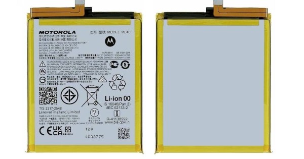 Motorola Edge 20 Battery | MB40 | ORIGINAL | Cellspare