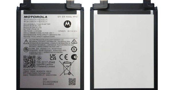 Battery For Motorola Edge 30 Neo | High Quality | Replacement